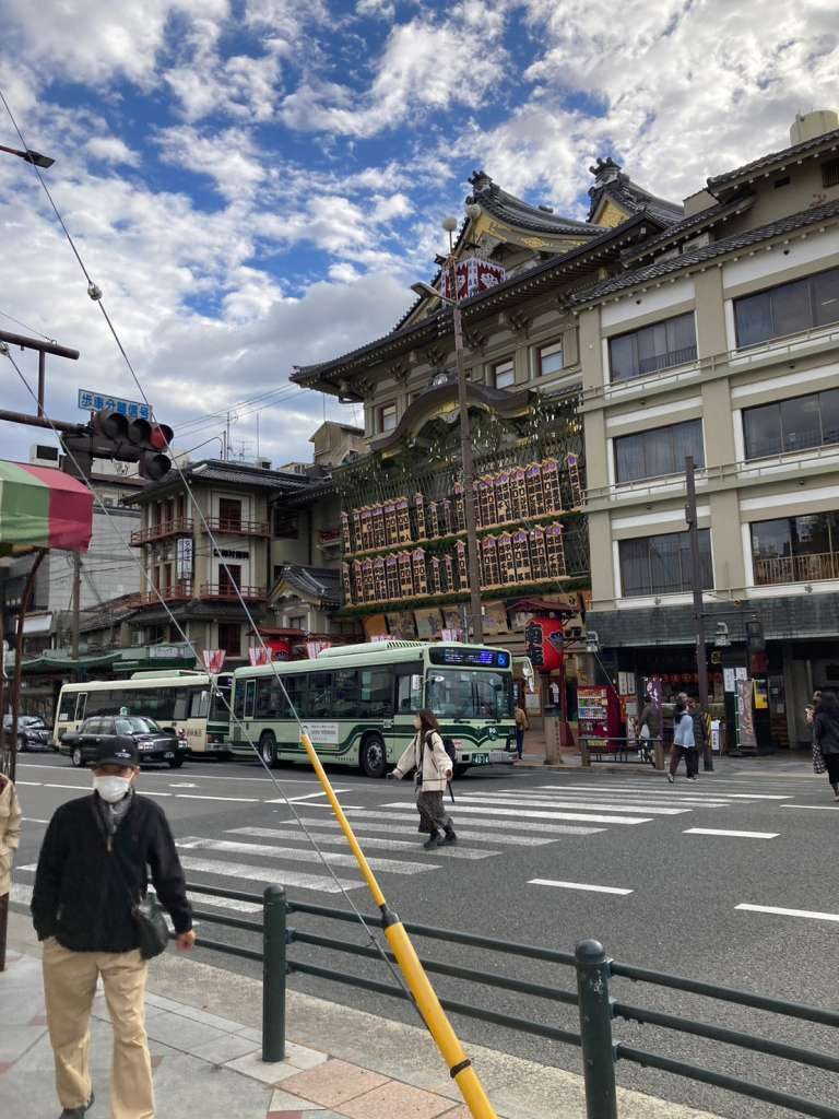 第40回 みちの会（支部布教日）:東山支部【京都教区】｜教区・支部掲示板