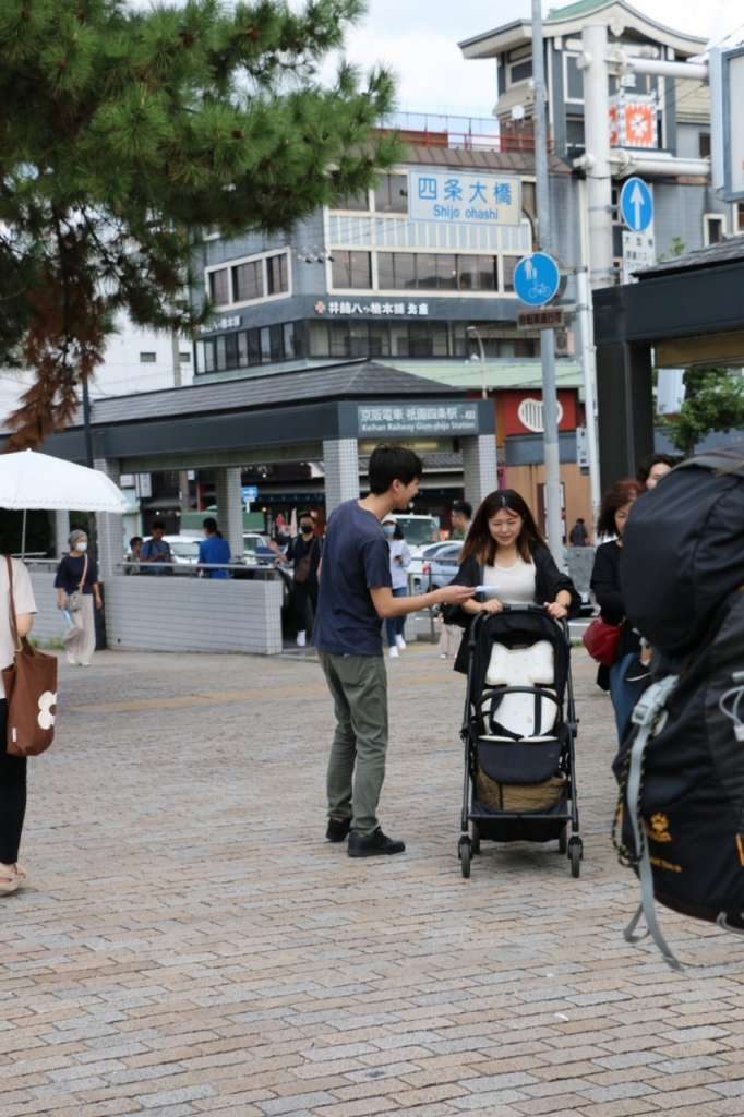 立教186年 全教一斉にをいがけデー 1日目:東山支部【京都教区】｜教区・支部掲示板