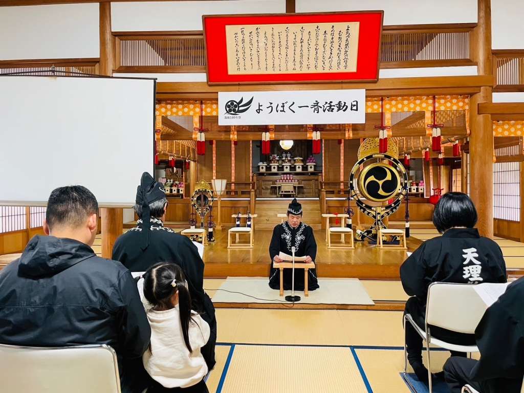 【綾部支部】第2回ようぼく一斉活動日のご案内:綾部支部【京都教区】｜教区・支部掲示板