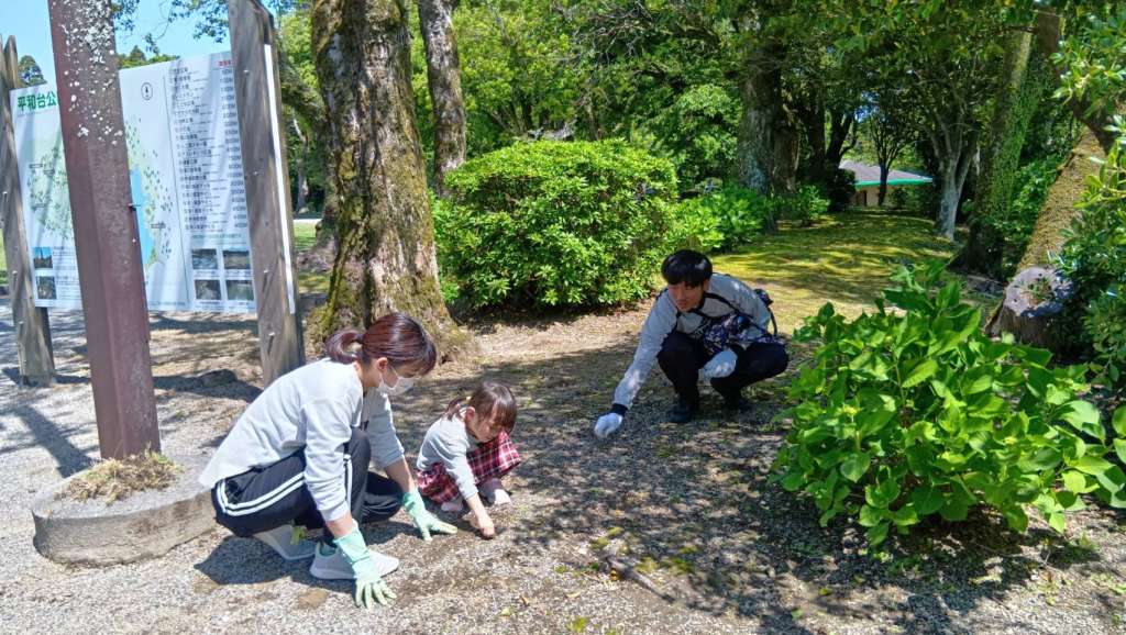 %e3%81%b2%e3%81%ae%e3%83%87%e3%83%bc7:【宮崎教区】｜教区・支部掲示板