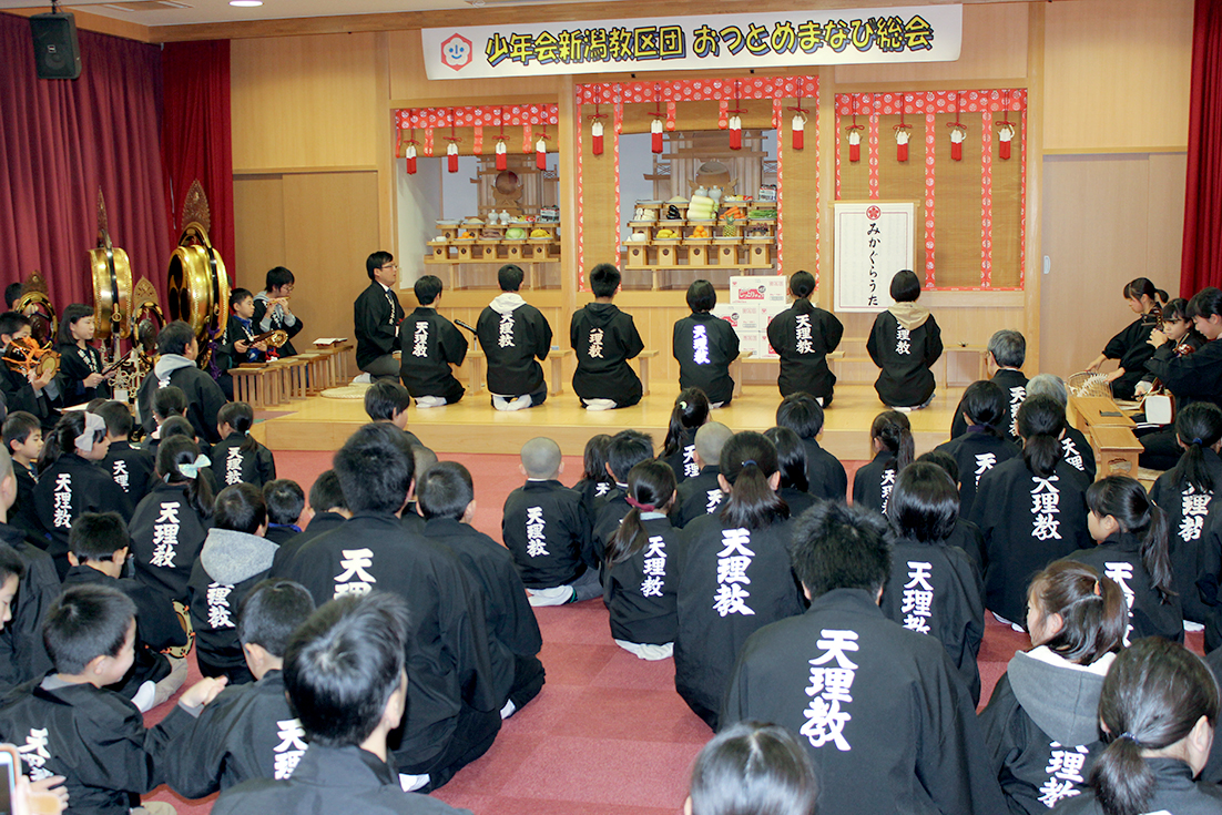 %e3%81%be%e3%81%aa%e3%81%b3%e7%b7%8f%e4%bc%9a-%e5%ba%a7%e3%82%8a%e3%81 ...