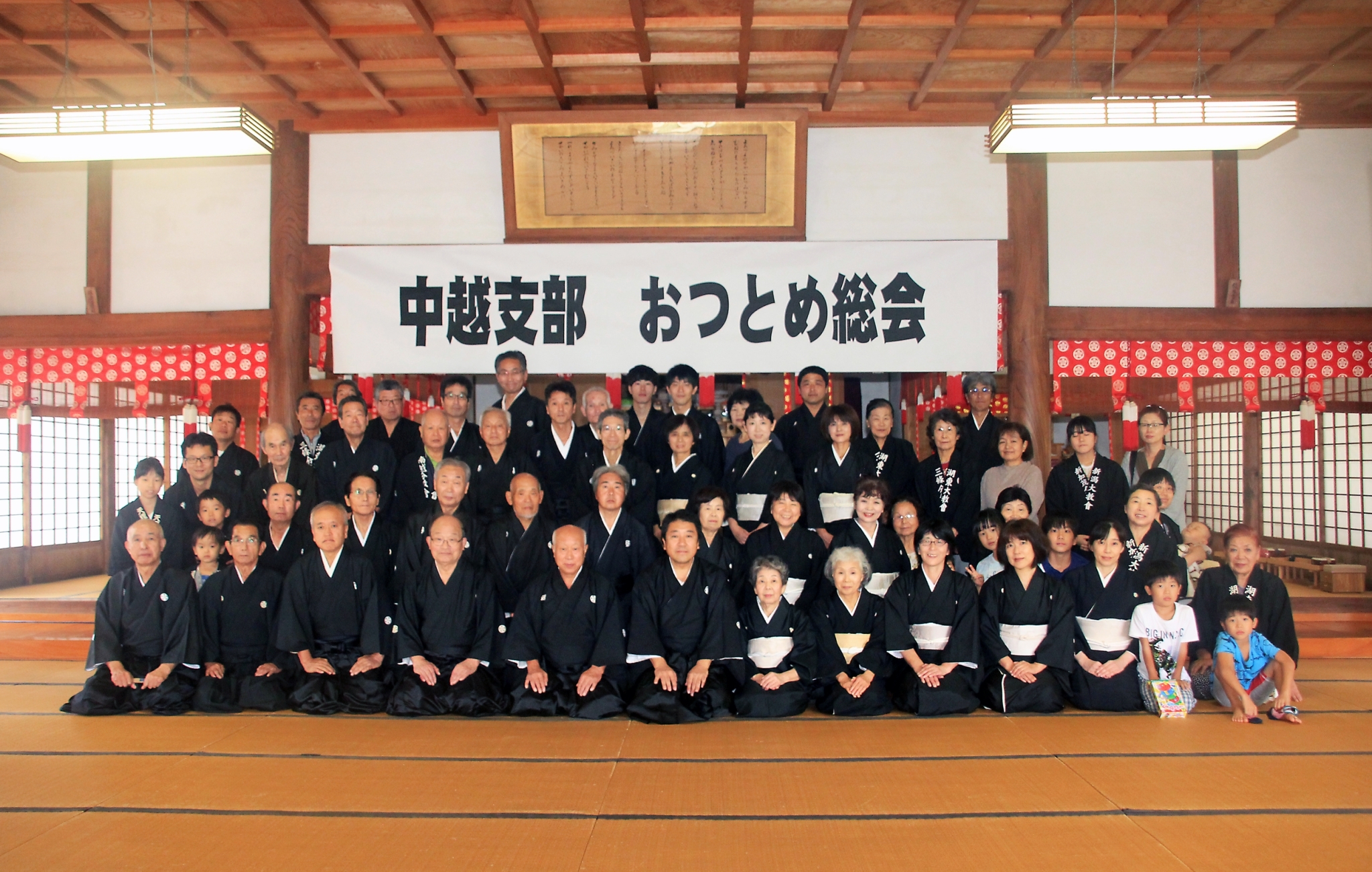 %e3%81%ab%e3%82%92%e3%81%84%e3%81%8c%e3%81%91%e3%83%87%e3%83%bc%e3%80 ...