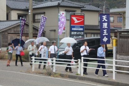 %e3%81%ab%e3%82%92%e3%81%84%e3%81%8c%e3%81%91%e3%83%87%e3%83%bc%e3%80 ...