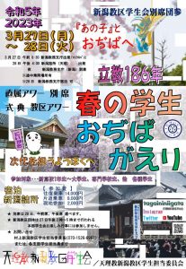 %e3%83%8f%e3%83%ab%e3%82%ac%e3%82%af-%e3%83%9d%e3%82%b9%e3%82%bf%e3%83 ...