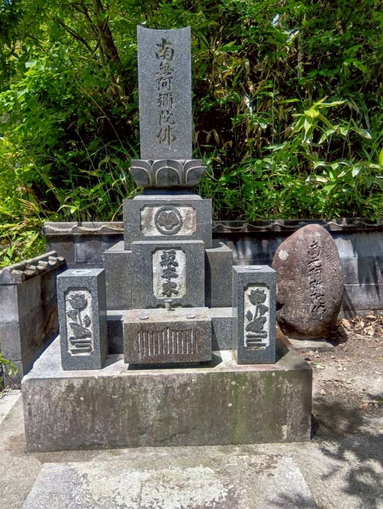 line_album_2025-527%e3%80%9c28%e7%ac%ac18%e6%ac%a1%e3%80%81%e5%bf%97%e8 ...