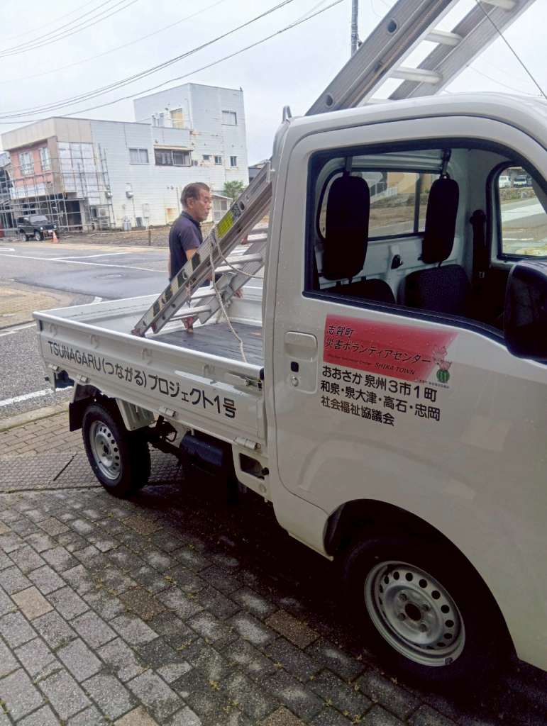 line_album_2025-622%e3%80%9c24%e7%ac%ac19%e6%ac%a1%e8%83%bd%e7%99%bb%e5 ...