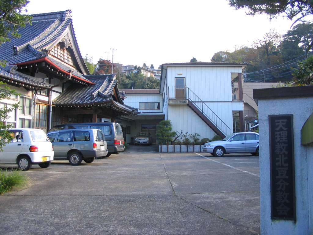 第1回ようぼく一斉活動日のご案内:伊豆支部【静岡教区】｜教区・支部掲示板