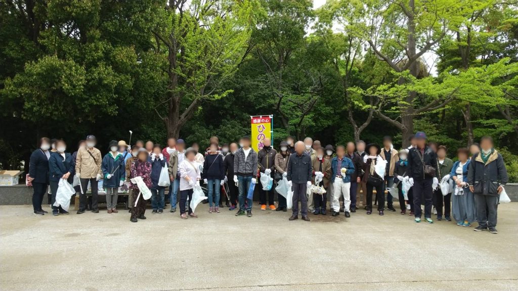 22%e5%85%a8%e6%95%99%e4%b8%80%e6%96%89%e3%81%b2%e3%81%ae%e3%81%8d%e3%81 ...