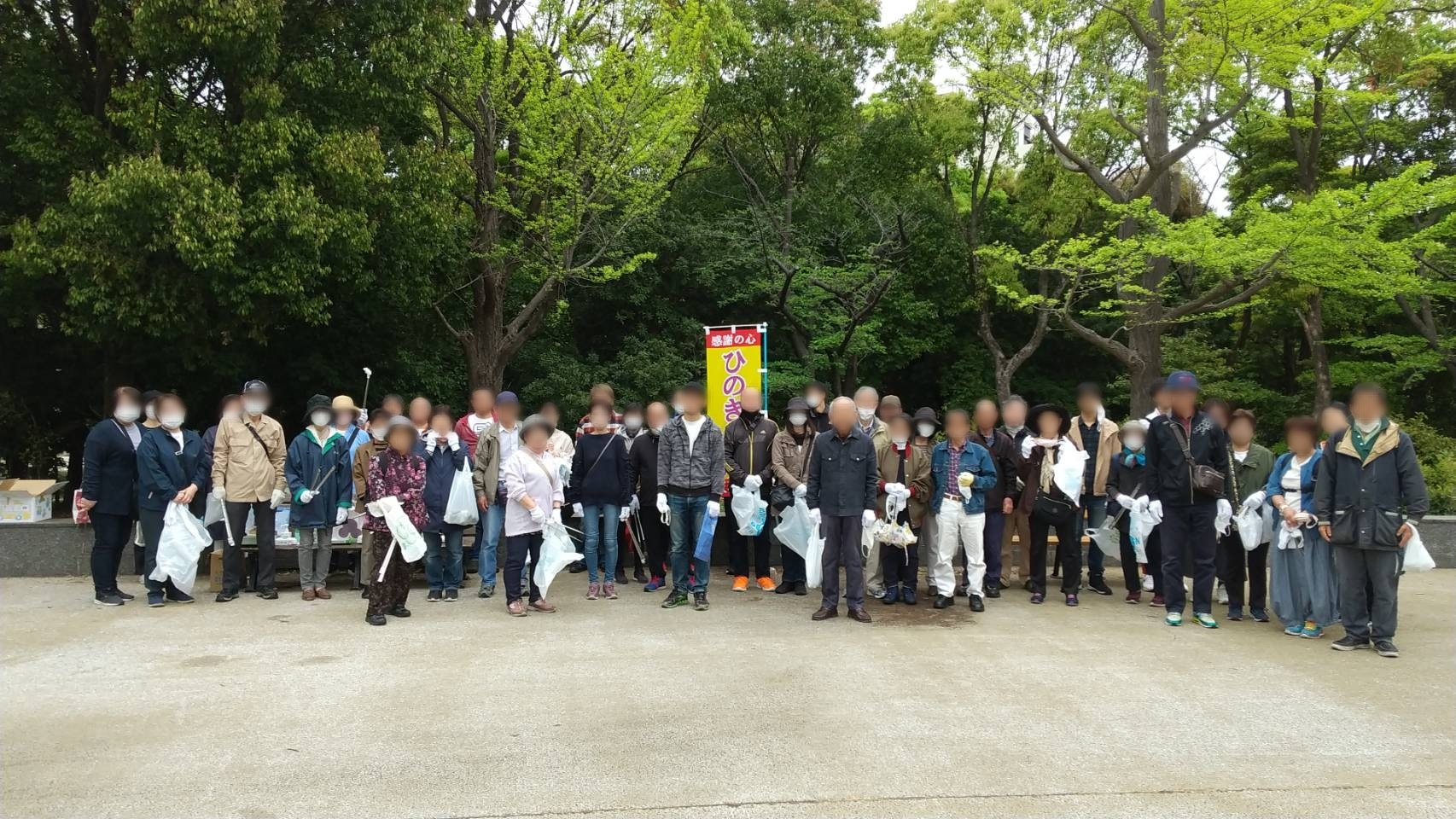 22%e5%85%a8%e6%95%99%e4%b8%80%e6%96%89%e3%81%b2%e3%81%ae%e3%81%8d%e3%81 ...